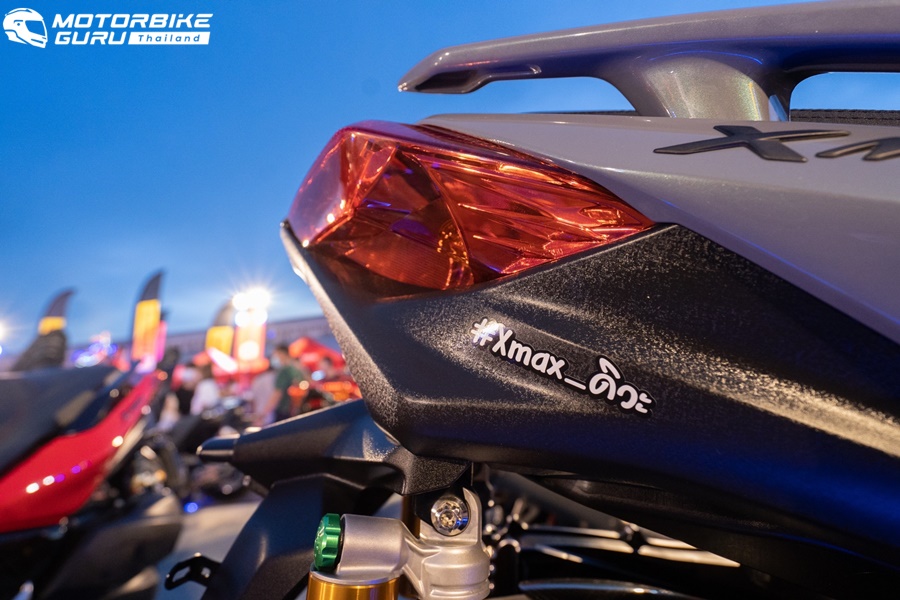 ยามาฮ่าจัดกิจกรรมเอาใจแฟนพรีเมียมออโตเมติกใน "MAX Community XMAX รวมกัน ...