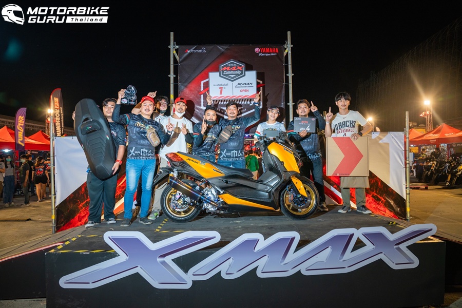 ยามาฮ่าจัดกิจกรรมเอาใจแฟนพรีเมียมออโตเมติกใน "MAX Community XMAX รวมกัน ...