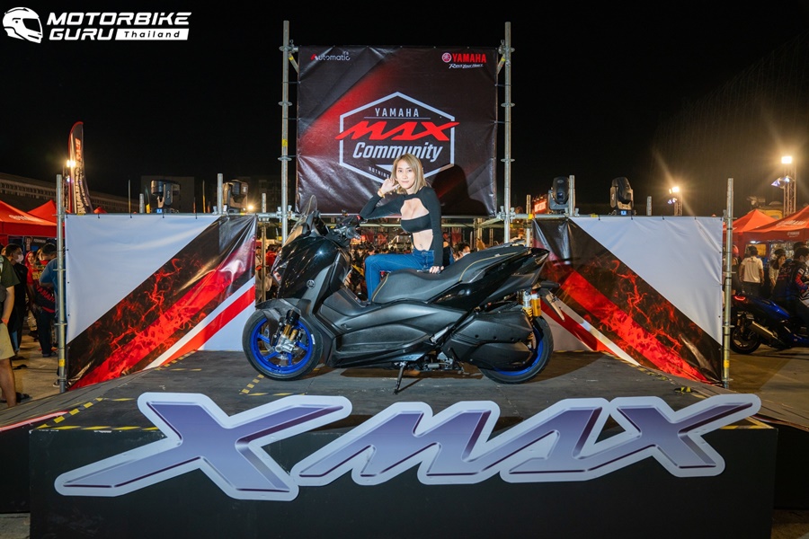 ยามาฮ่าจัดกิจกรรมเอาใจแฟนพรีเมียมออโตเมติกใน "MAX Community XMAX รวมกัน ...