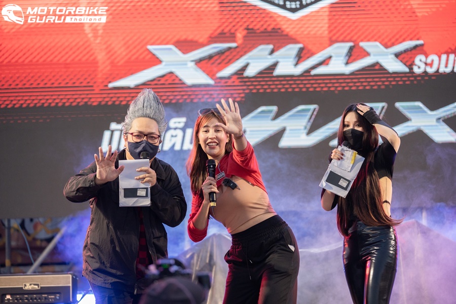 ยามาฮ่าจัดกิจกรรมเอาใจแฟนพรีเมียมออโตเมติกใน "MAX Community XMAX รวมกัน ...