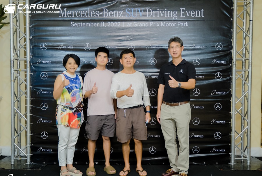 เบนซ์ไพรม์มัส ชวนลูกค้าสัมผัสประสบการณ์สุดท้าทายใน Mercedes-Benz SUV ...