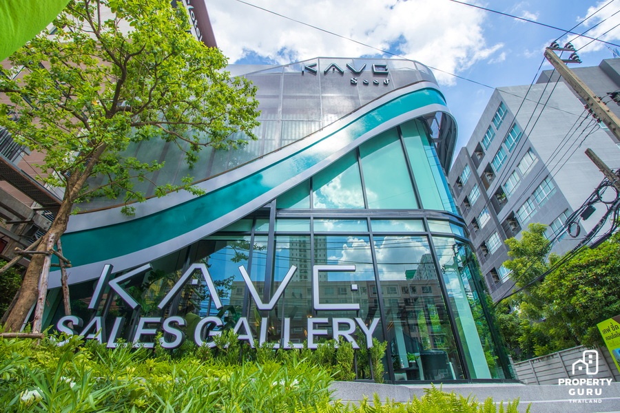 รีวิว Kave Seed Kaset คอนโดสุดซี้ดด! ใกล้ ม.เกษตร เฟอร์ครบ ส่วนกลาง 30 ...