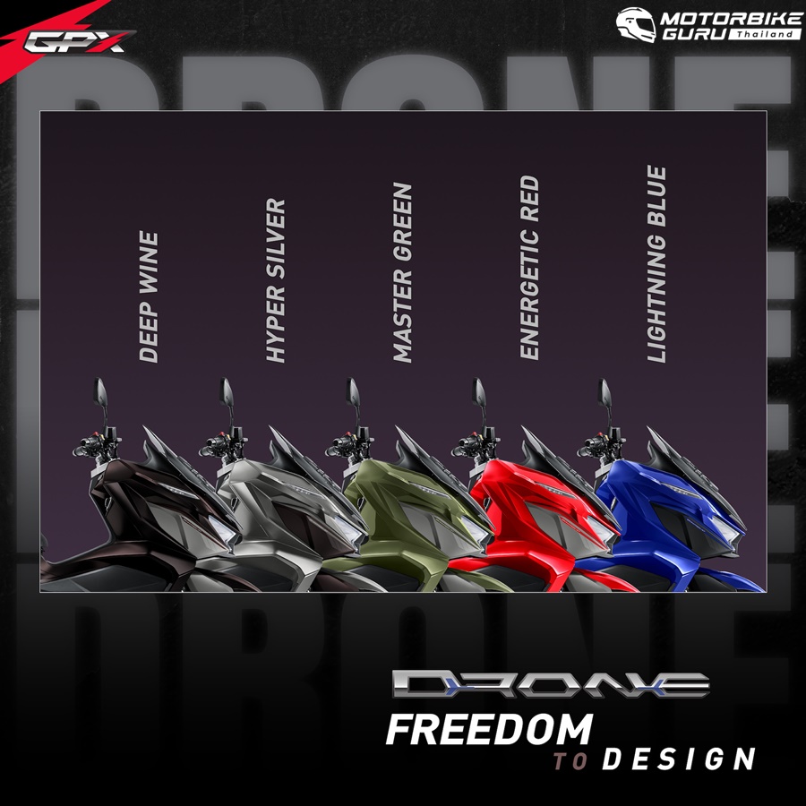 GPX เผยโฉม New DRONE 150 (2023) คอลเลคชั่นใหม่ อัพเกรดความมันส์ โดนใจ ...