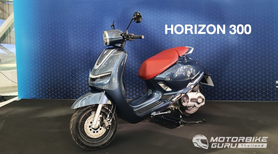 ALPHA VOLANTIS แบรนด์ใหม่บุกตลาดไทย เปิดตัวพรีเมียมออโต 2 รุ่น HORIZON ...