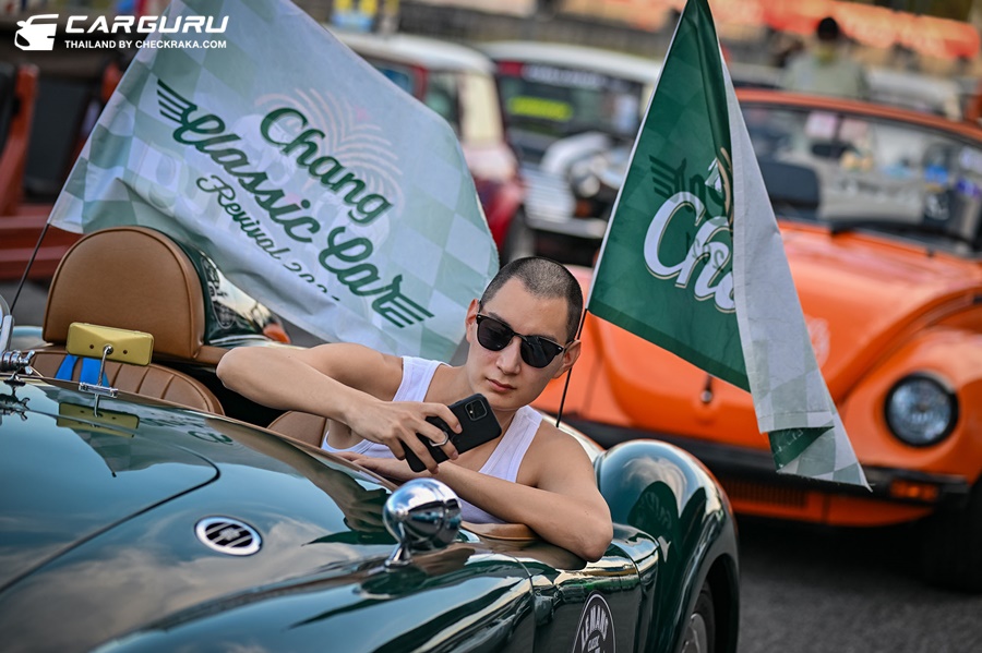 สนามช้างฯ ชวนแฟนท้าลมหนาวชมรถคลาสสิคระดับตำนานในงาน Chang Classic Car ...