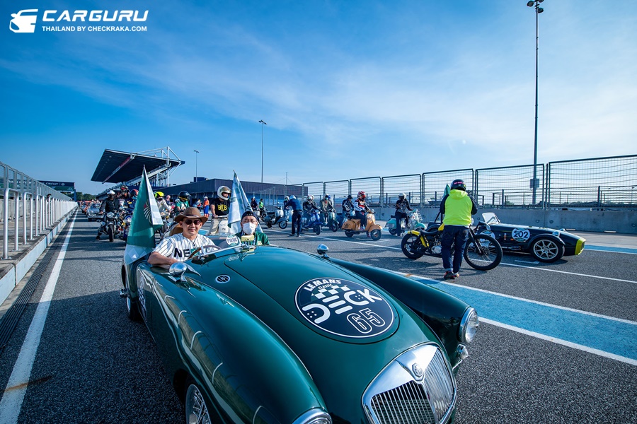 สนามช้างฯ ชวนแฟนท้าลมหนาวชมรถคลาสสิคระดับตำนานในงาน Chang Classic Car ...