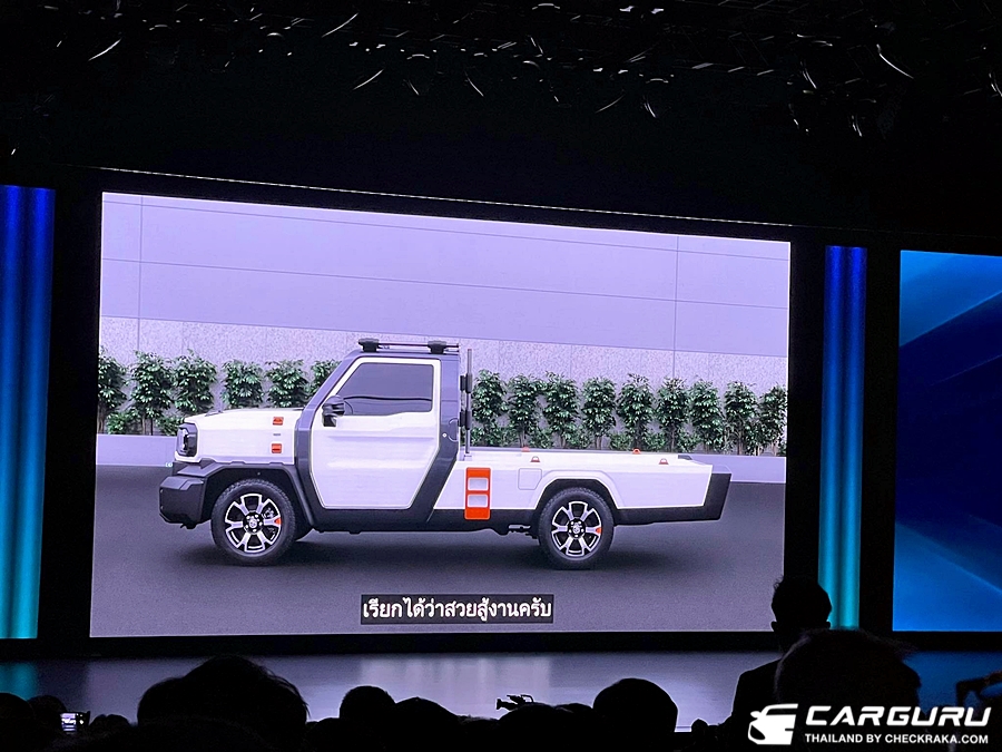 Toyota ฉลอง 60 ปีเผย IMV-0 ต้นแบบกระบะไฟฟ้าแยกส่วนได้ทรงโดนใจวัยรุ่น ...