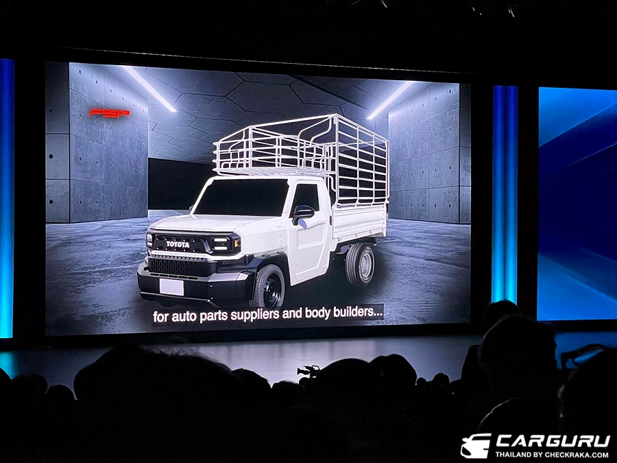 Toyota ฉลอง 60 ปีเผย IMV-0 ต้นแบบกระบะไฟฟ้าแยกส่วนได้ทรงโดนใจวัยรุ่น ...