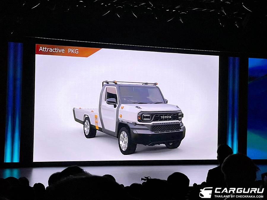 Toyota ฉลอง 60 ปีเผย IMV-0 ต้นแบบกระบะไฟฟ้าแยกส่วนได้ทรงโดนใจวัยรุ่น ...