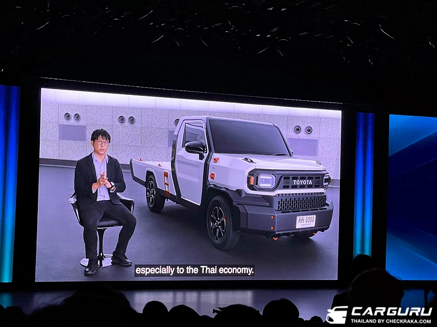 ญี่ปุ่นคิดได้ไงเนี่ย!..รถกระบะไฟฟ้าสร้างตัว "IMV-0 Concept" ตัวตึงด้าน ...