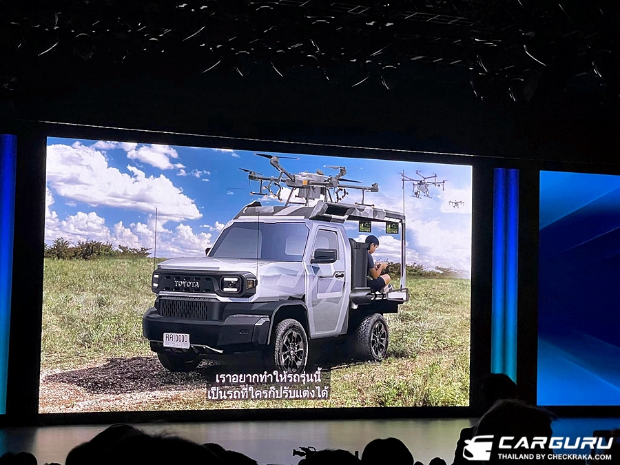 ญี่ปุ่นคิดได้ไงเนี่ย!..รถกระบะไฟฟ้าสร้างตัว "IMV-0 Concept" ตัวตึงด้าน ...