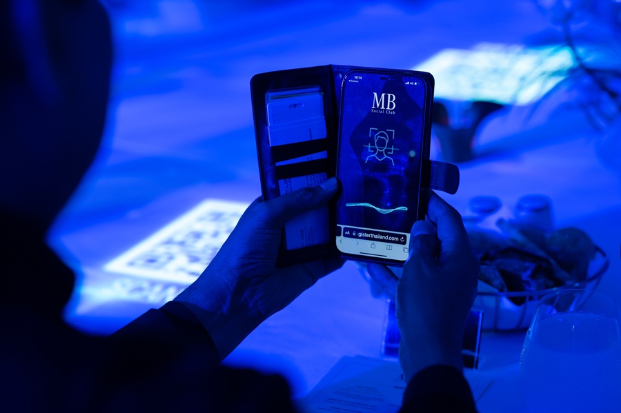 เมอร์เซเดส-เบนซ์ จัดกิจกรรมสุดเอ็กซ์คลูซีฟ MB Social Club เฉพาะสมาชิก ...