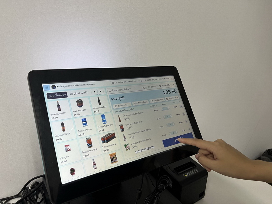 ทักษะแบบไหนที่คน IT ยุคใหม่ต้องมี? เปิดแนวคิด 3 มุมมอง ความแตกต่างที่ ...