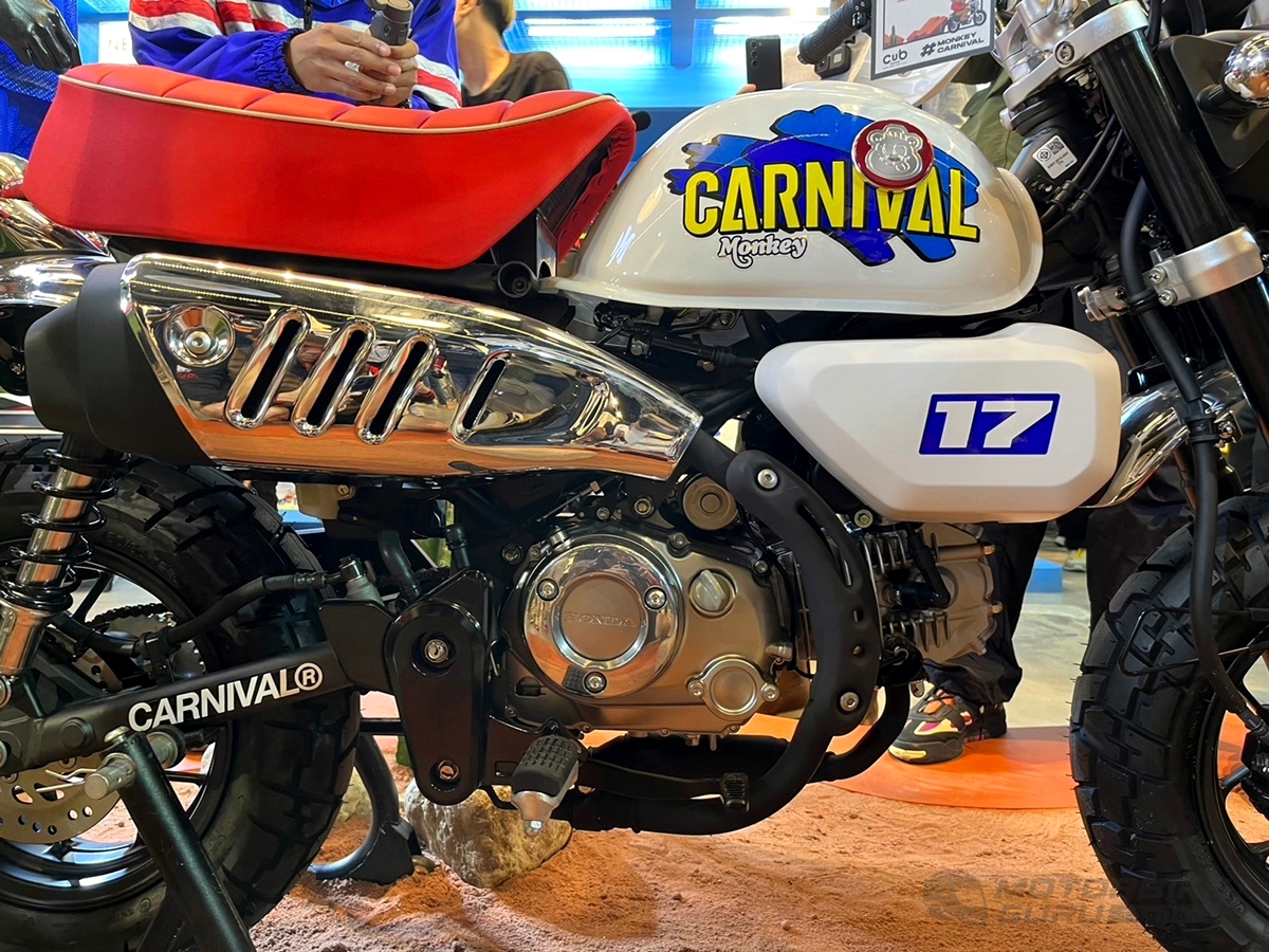 Honda เปิดตัว Monkey Carnival Limited Edition การคอลแลปครั้งใหญ่ผลิต ...