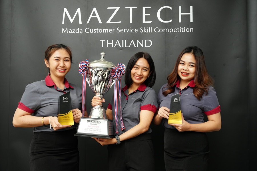 Mazda จัดแข่งขัน MAZTECH Thailand เฟ้นหาสุดยอดมือหนึ่งของประเทศไทยไปลุย ...