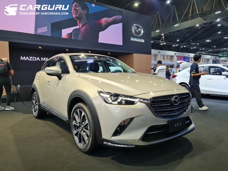 MAZDA โชว์เทคโนโลยีแห่งอนาคตครั้งแรกที่งานมอเตอร์โชว์ 2023 พร้อมข้อเสนอ ...