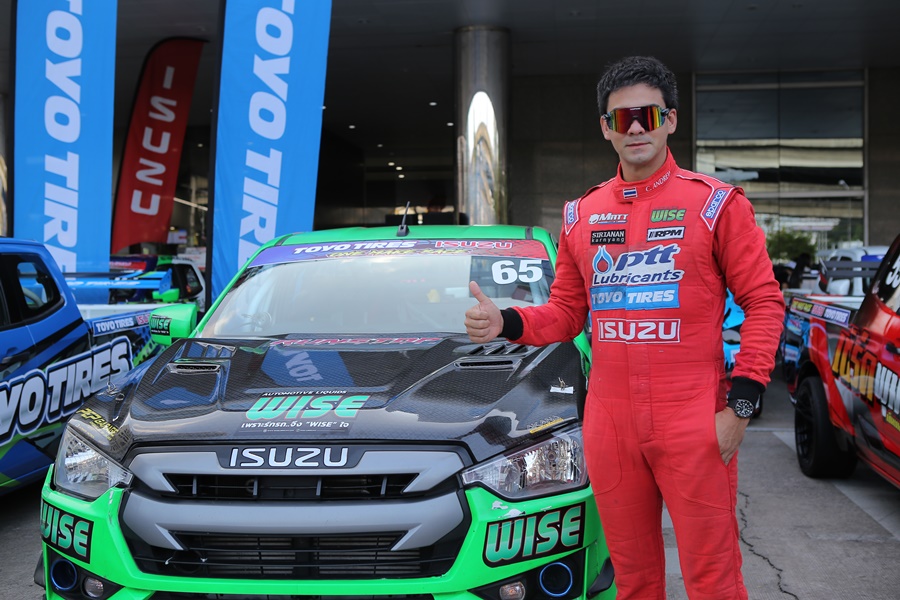 Isuzu เปิดศึกประลองความเร็วในการแข่งขันรถยนต์ทางเรียบใน Isuzu One Make ...