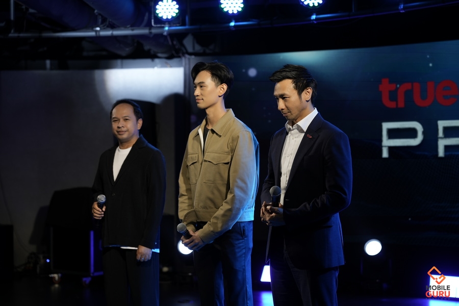 True5G PRO HUB ยานแห่งอนาคตสู่การค้นพบทุกไลฟ์สไตล์ความชอบของคนรุ่นใหม่ ...