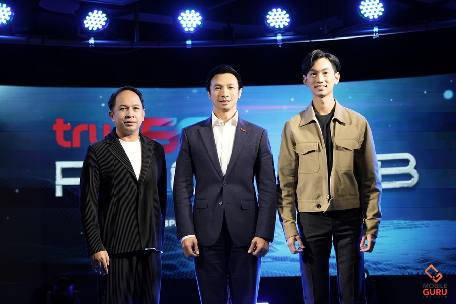 True5G PRO HUB ยานแห่งอนาคตสู่การค้นพบทุกไลฟ์สไตล์ความชอบของคนรุ่นใหม่ ...