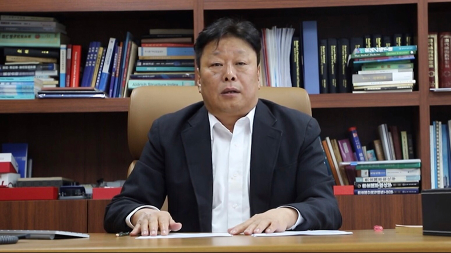 กระทรวงพลังงาน ผนึกกำลังกับ สมาคมวิทยาศาสตร์และเทคโนโลยี ไทย-จีน (TSAST) และ CAS-ICCB จัดงาน ...