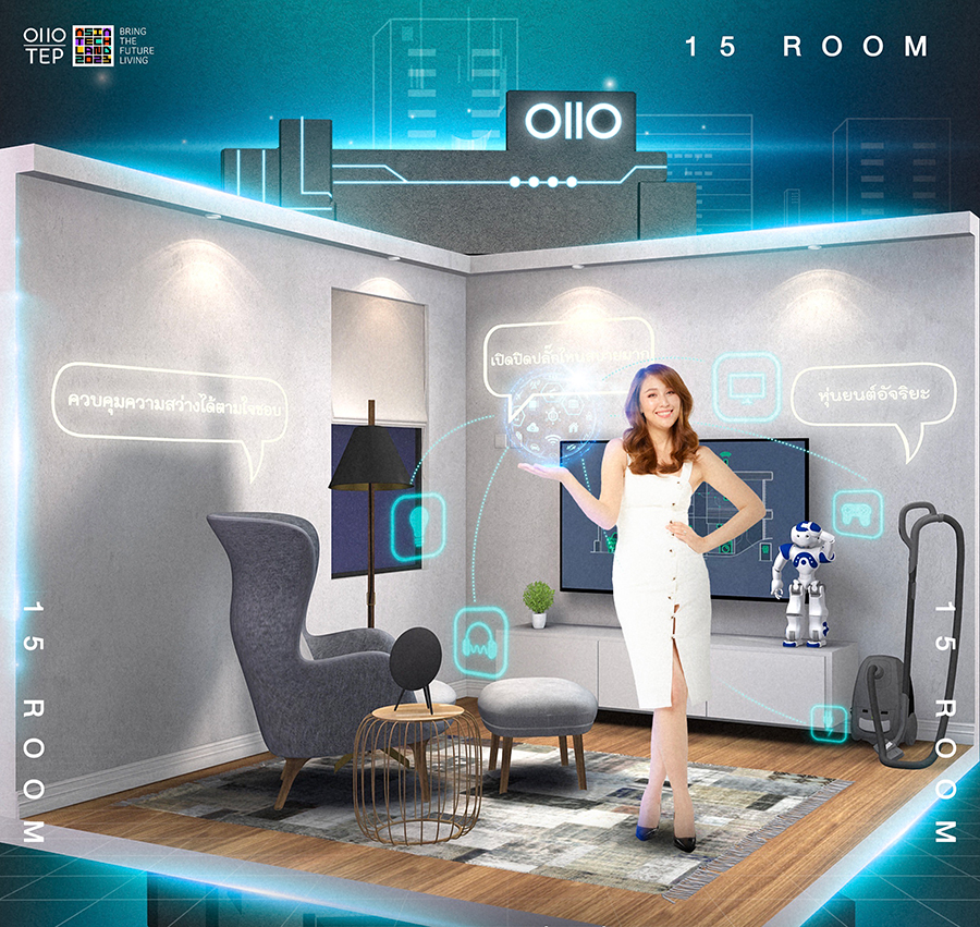 เตรียมตัวให้พร้อม! สัมผัสนวัตกรรมสุดล้ำจากทั่วโลก ในงาน "TEP x OIIO ASIA TECHLAND 2023" มหกรรม ...