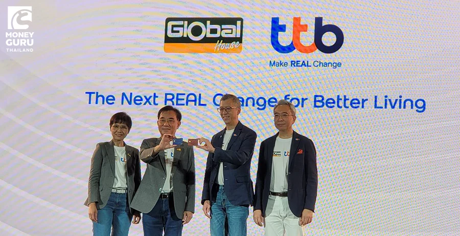 ทีทีบี จับมือ โกลบอลเฮ้าส์ เปิดตัวบัตรเครดิต และบัตรกดเงินสดร่วม "ttb ...