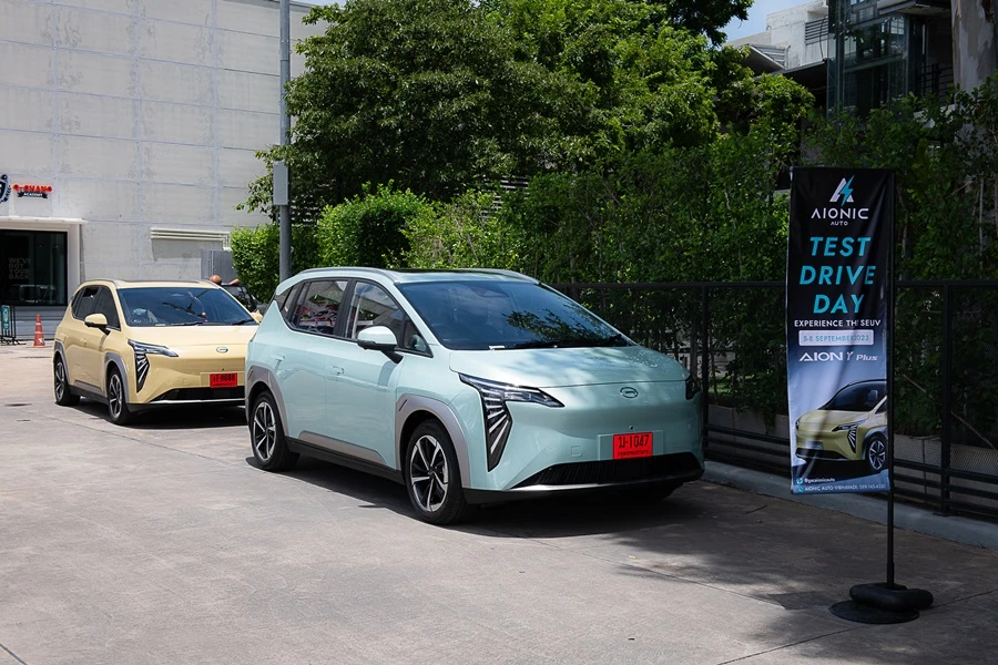 Aionic Auto เปิดประสบการณ์ทดลองขับ GAC Aion Y Plus ใน Aionic Auto Test ...