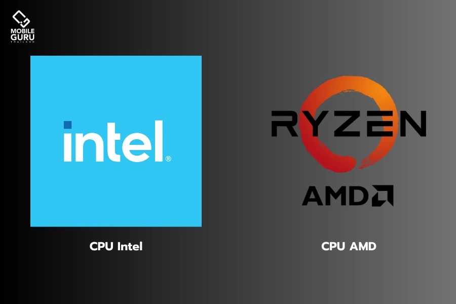 พาอ่านสเปก CPU คอม/โน้ตบุ๊ก แปปเดียวดูเป็น! | เช็คราคา.คอม