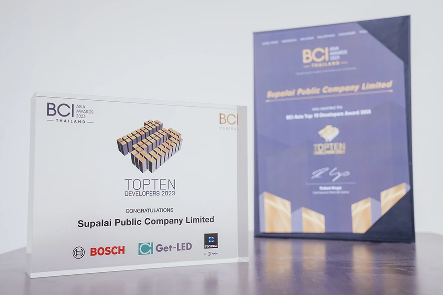 ศุภาลัย คว้ารางวัล BCI Asia Top 10 Developers Awards 2023 ต่อเนื่องเป็น ...