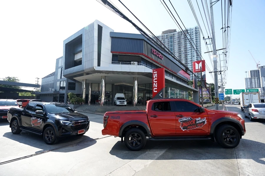 ท่องไปกับ อีซูซุ วีครอส ใหม่ ! กับทริป to Do Good for Community ...