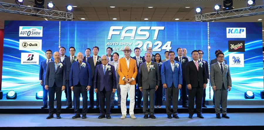 พบกับข้อเสนอสุดพิเศษที่บูธโตโยต้า กับ “โปรสุด FAST ดีลสุดคุ้ม” ในงาน ...