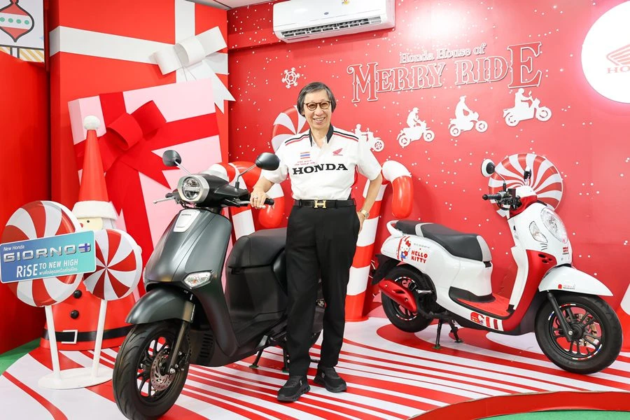 Honda ร่วมส่งมอบความสุขต้อนรับเทศกาลส่งท้ายปีในงาน Light Up Christmas ...