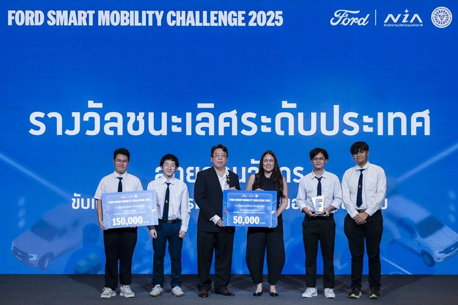Graphene Battery from Leonardite Waste ของ มหาวิทยาลัยเทคโนโลยีพระจอม ...