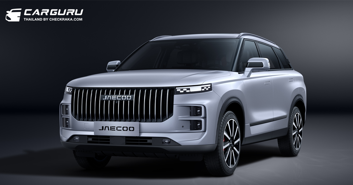 JAECOO 7 พร้อมลุยทุกการขับขี่ออฟโรด ด้วยมาตรฐานความปลอดภัย 5 ดาวระดับ ...