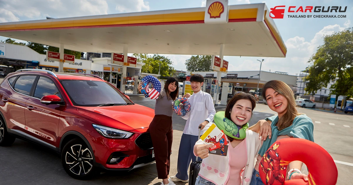 แฟนมาร์เวลห้ามพลาด! แวะปั๊ม Shell วันนี้รับหมอนรองคอซูเปอร์ฮีโร่สุดเท่ ...