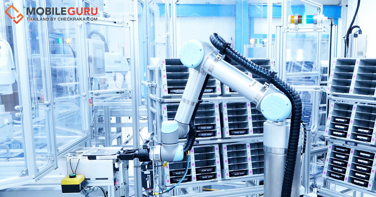 Western Digital ได้รับคัดเลือกจากเวที World Economic Forum เป็นหนึ่งใน ...