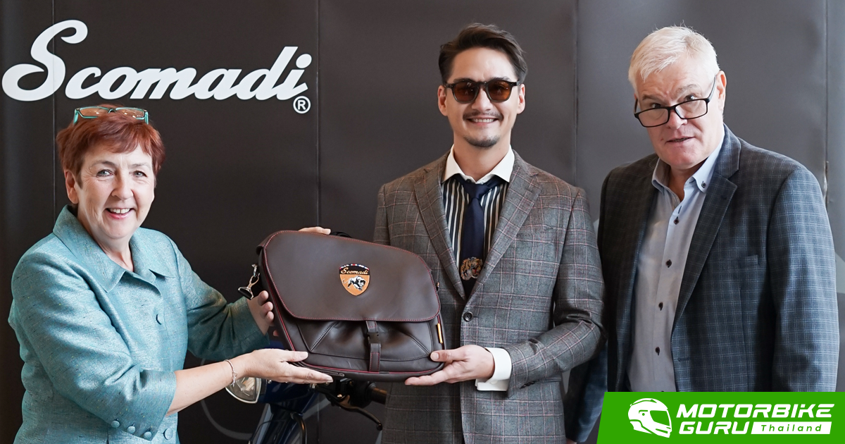 Scomadi (ประเทศไทย) เปิดตัว อนันดา เอเวอร์ริ่งแฮม เป็น Scomadi Brand ...