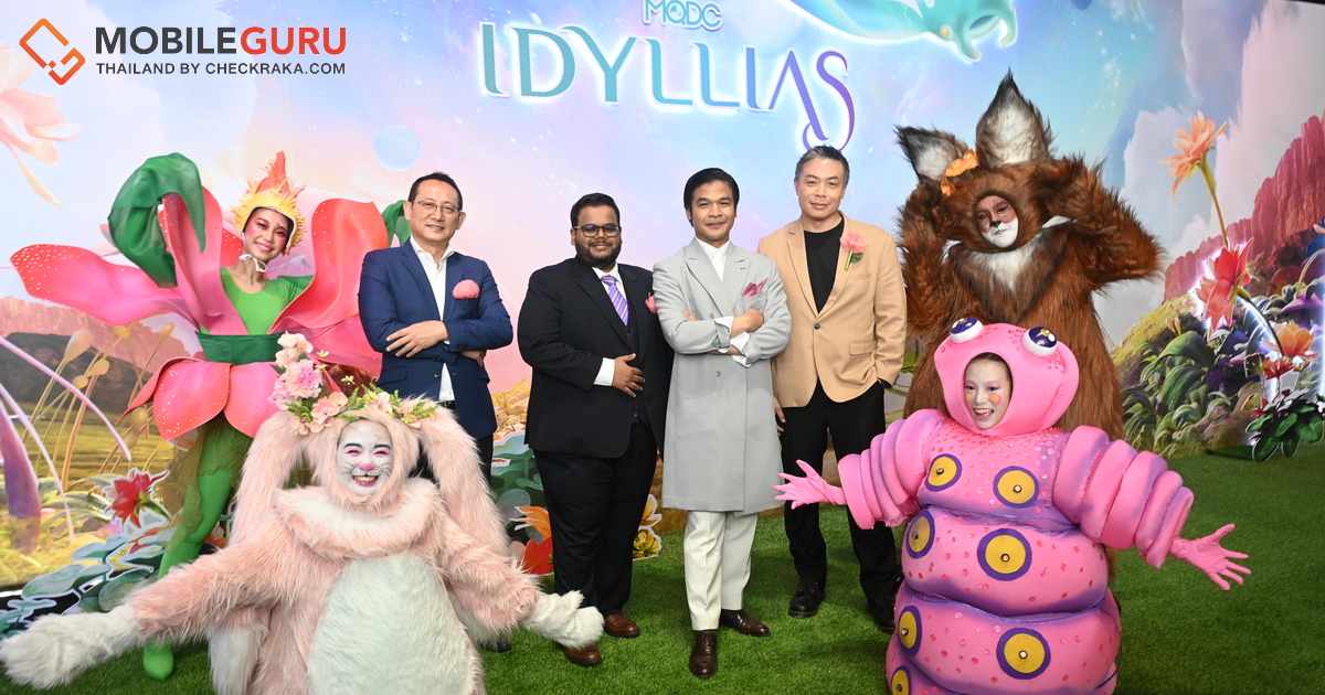 เปิดตัว MQDC Idyllias เมตตาเวิร์ส (Metta-verse) ครั้งแรกในโลกที่เชื่อมโยงโลกจริงกับโลกเสมือนทุก ...