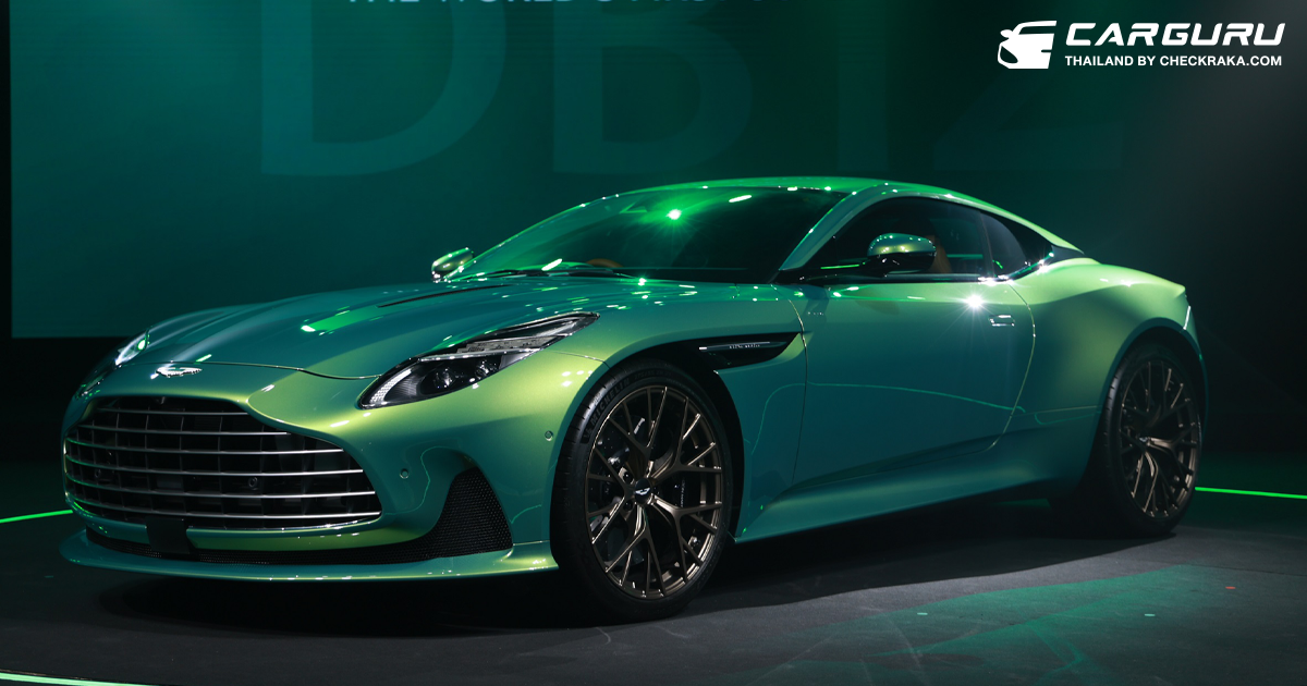 Aston Martin เปิดตัว DB12 "The World’s First Super Tourer" อย่างเป็น ...