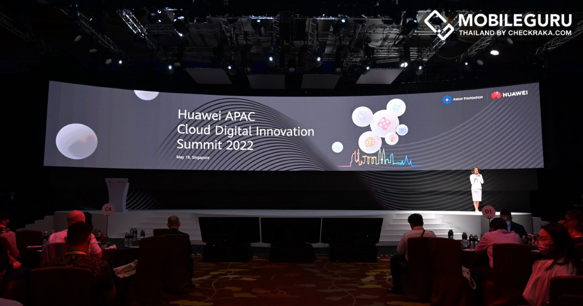 Huawei Cloud ครองตำแหน่งผู้ให้บริการคลาวด์ที่เติบโตเร็วที่สุดในเอเชีย ...