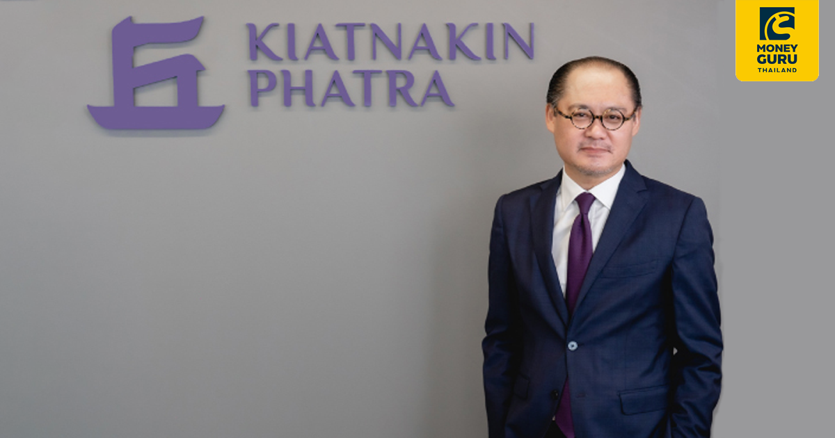 บอร์ด KKP ไฟเขียวปันผล 3.25 บาทควบแจกวอร์แรนท์ รองรับกลยุทธ์ขยายธุรกิจ ...