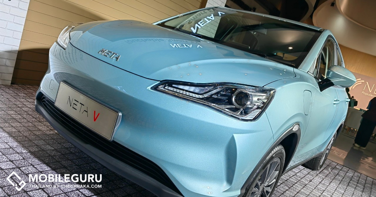NETA พร้อมลุยตลาดรถยนต์อีวีในประเทศไทย เปิดราคาสุดว้าว NETA V เพียง ...