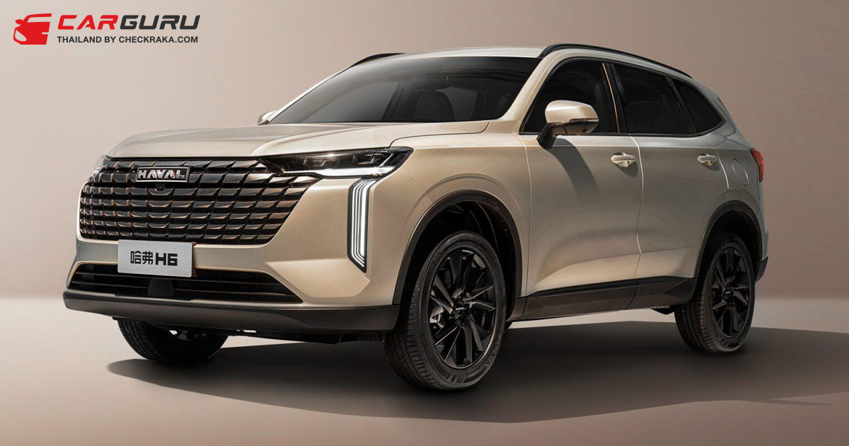 พาชม 2024 Haval H6 ไมเนอร์เชนจ์ครั้งใหญ่ในจีน ย้ายเกียร์ไปหลังพวงมาลัย ไฟท้ายไม่มี Light Bar ...