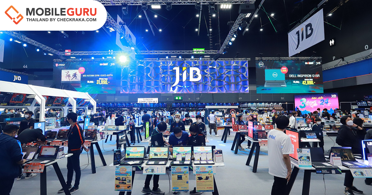 เริ่มแล้ว! COMMART BIG DEAL งานมหกรรมสินค้าไอทีแรกของปี 2566 วันที่ 2 ...