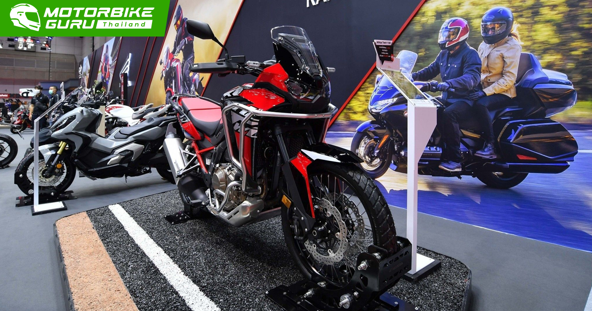 Honda ยกทัพรถจักรยานยนต์ จัดโปรแรงใน Big Motor Sale 2022 | เช็คราคา.คอม