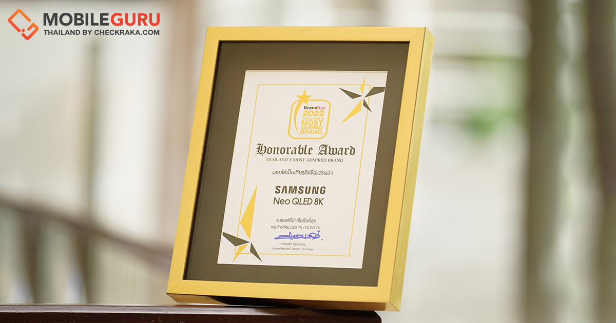 นิตยสาร BrandAge ยกซัมซุงเป็นสุดยอดแบรนด์ทีวีในใจผู้บริโภคต่อเนื่องเป็น ...