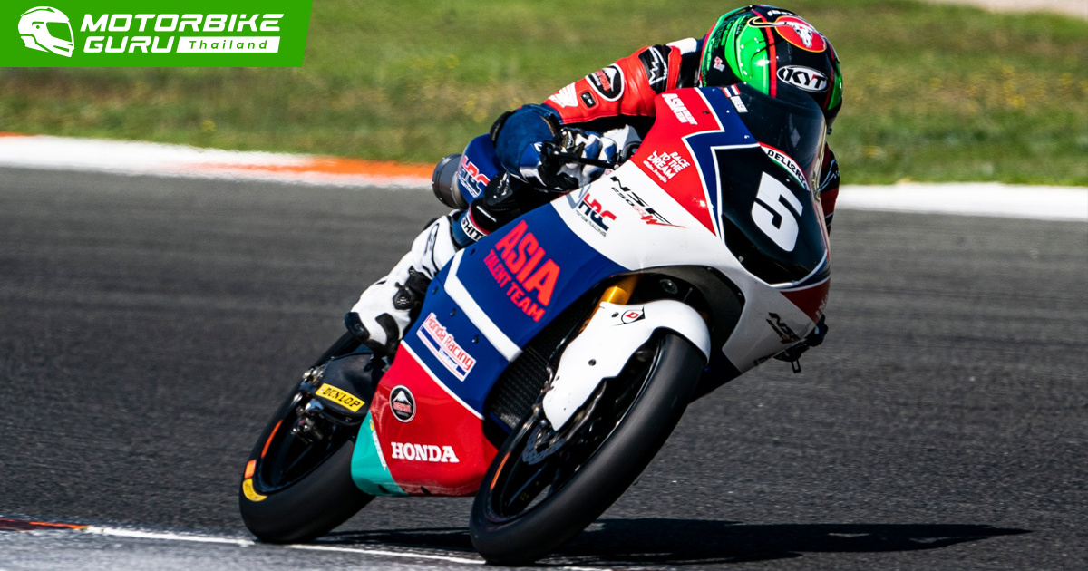 ก๊องส์-ธัชกร ฝ่าเรซสุดหินบวกแต้มเพิ่มใน Junior GP สนาม 2 ที่ Circuit ...