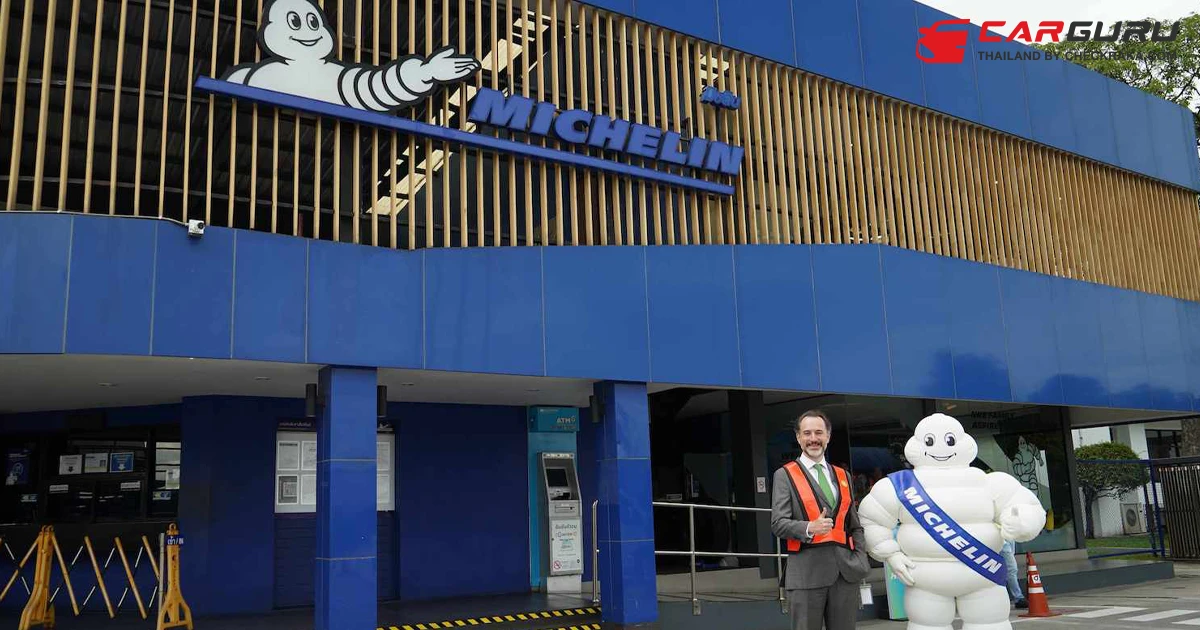 Michelin เปิดโรงงานหนองแค ให้เข้าเยี่ยมชมเนื่องในโอกาส ฉลองครบรอบ 30 ปี ...