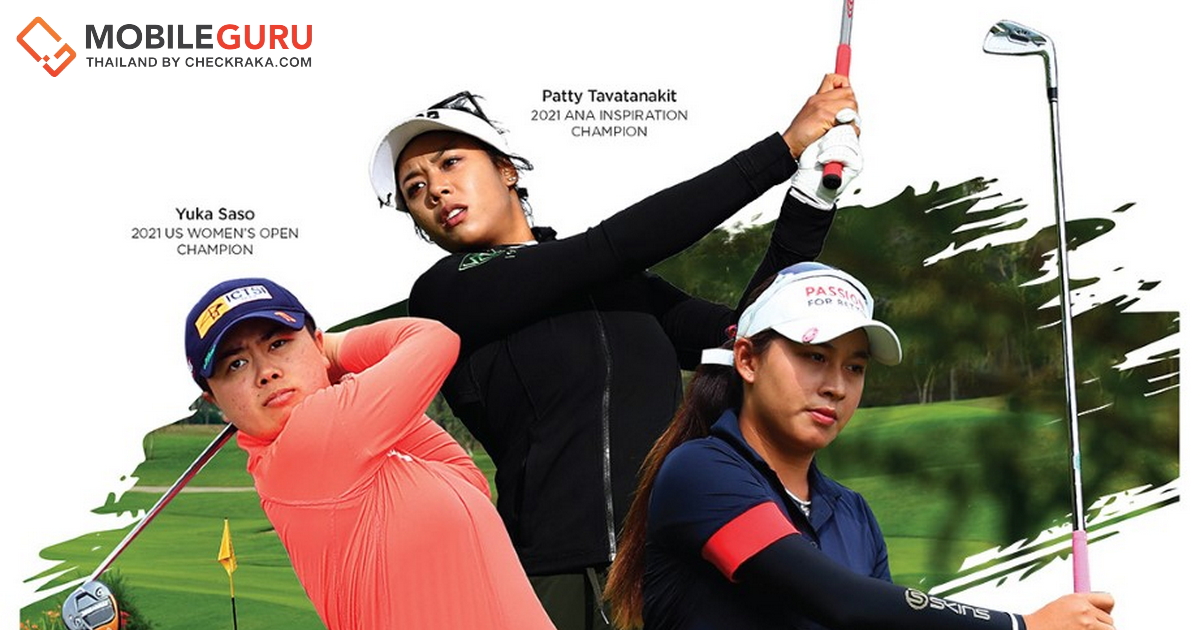 Samsung ร่วมสนับสนุน Women's Amateur Asia-Pacific Championship (WAAP) ครั้งที่ 4 ศึกชิงแชมป์ ...