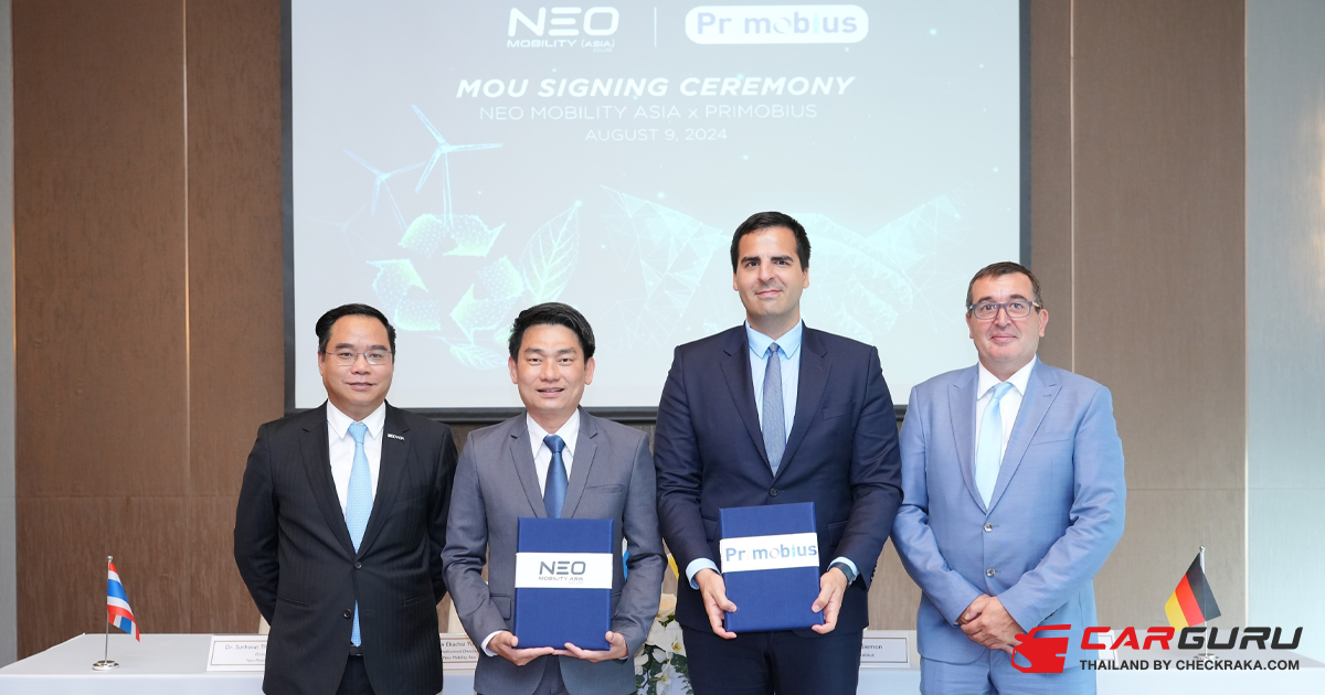 NEO MOBILITY ASIA ลงนาม MOU กับ PRIMOBIUS ผู้นำด้านการรีไซเคิลแบตเตอรี่ ...